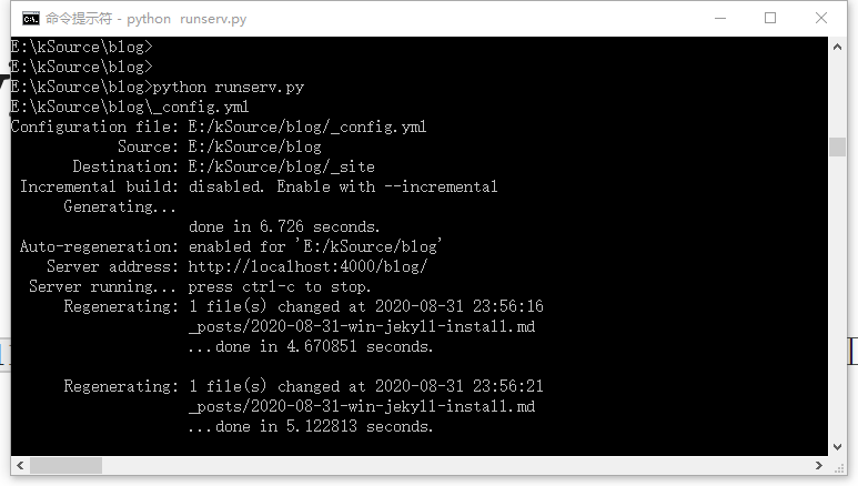 NoteAI | 开发环境 -- 搭建 Windows Jekyll 环境