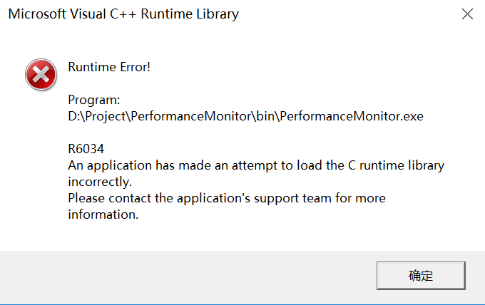 NoteAI | 开发环境 -- Visual Studio 编程环境搭建