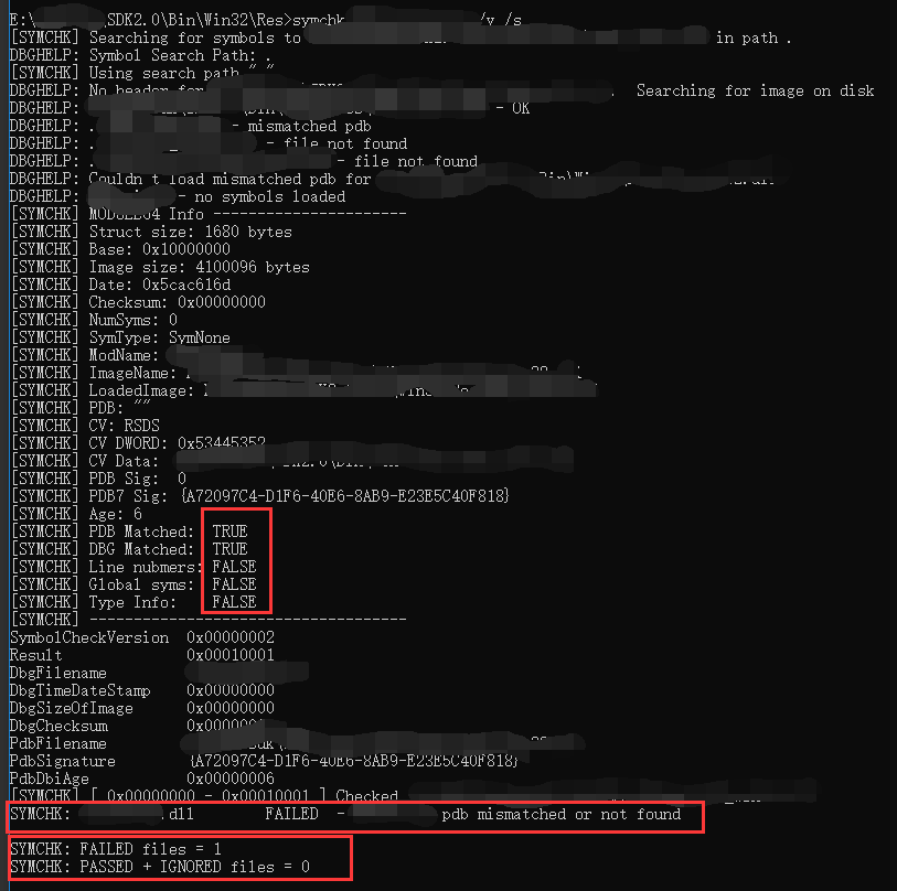 NoteAI | 编程与调试 -- 关于 PDB 与 EXE/DLL 文件的匹配问题